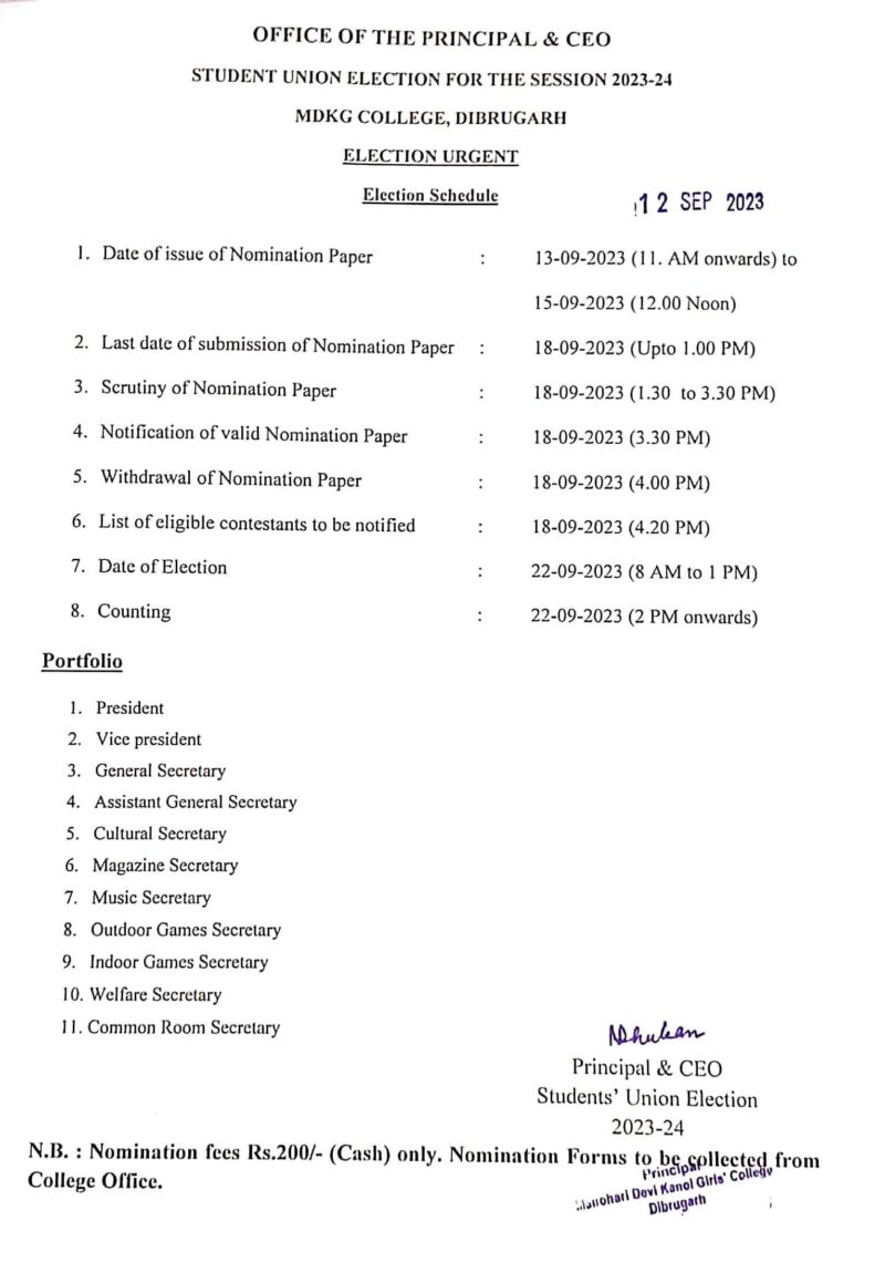 Student Union Election Notice 2023-24 - MDKG