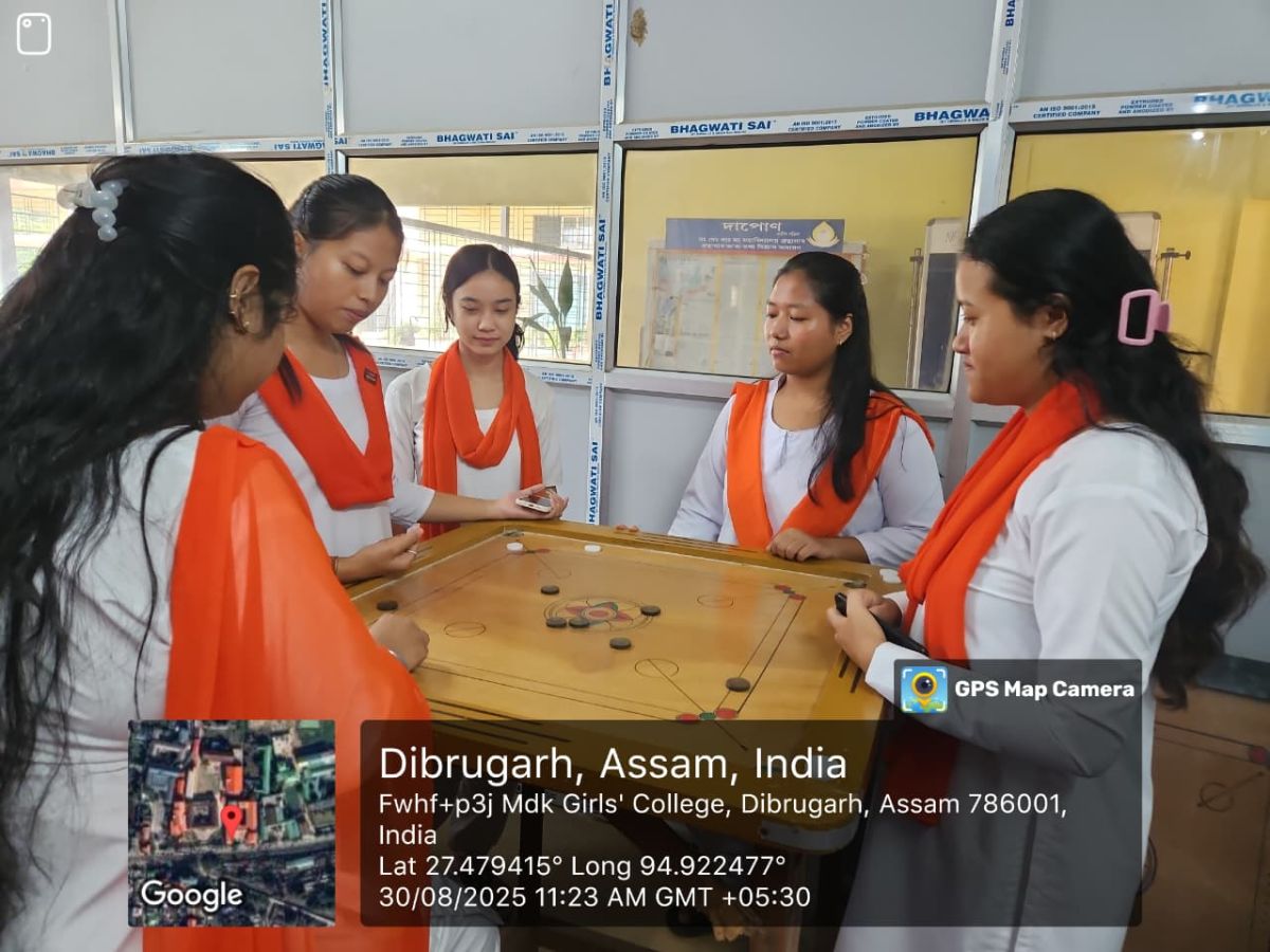 National Sports Day - MDKG